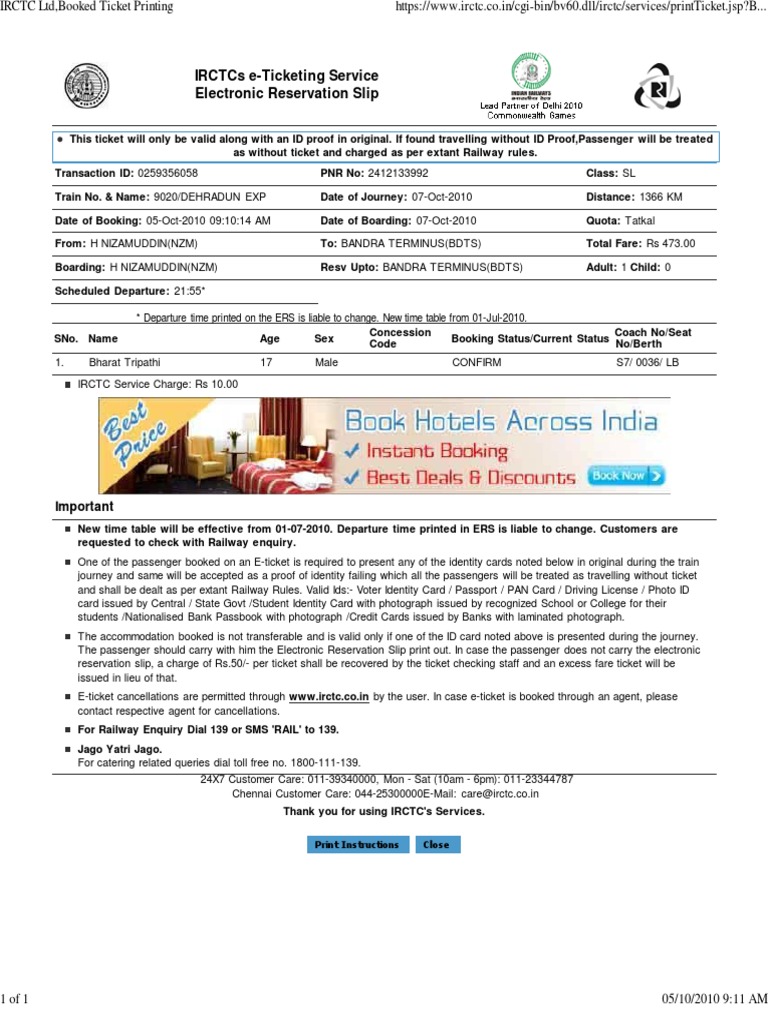 IRCTC e-Ticket Sample Format | PDF | Identity Document | Ticket (Admission)