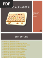 Arabic Alphabet Shapes for Kids | PDF | Alphabet | Arabic