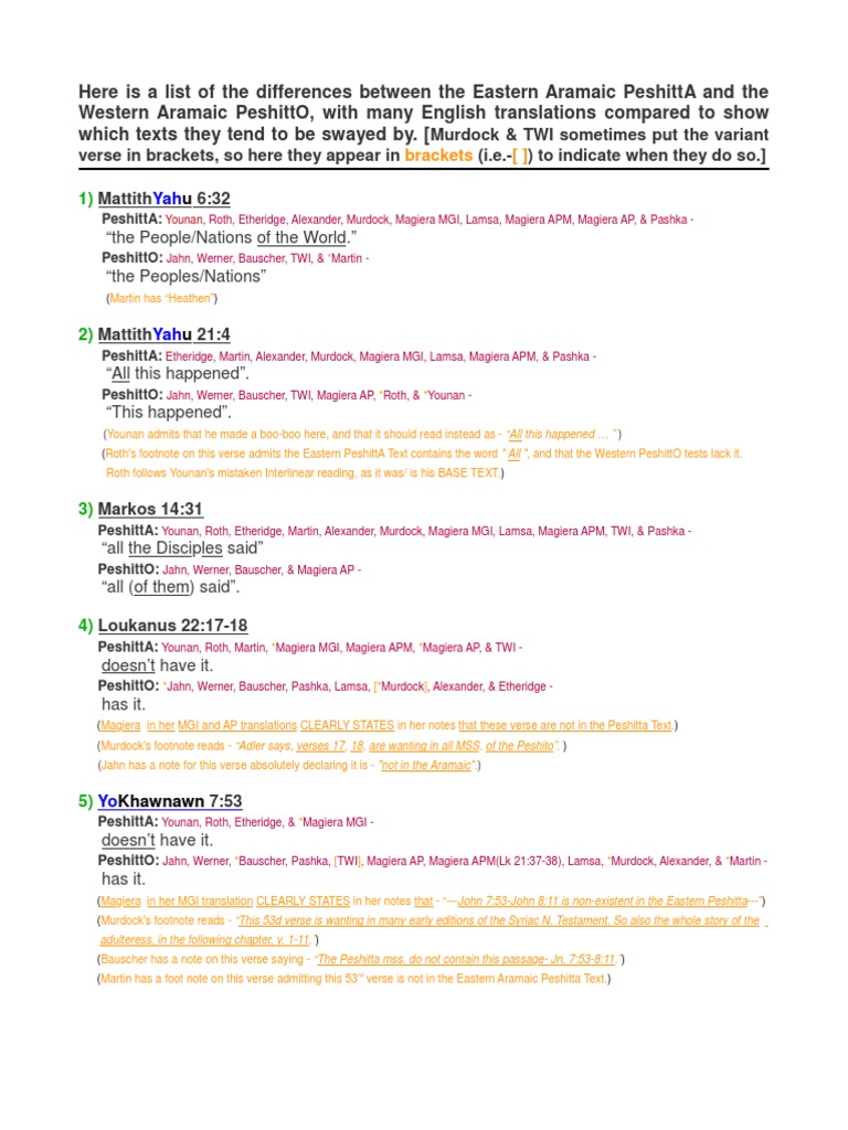 24) English Aramaic Translations Compared | PDF | New Testament ...