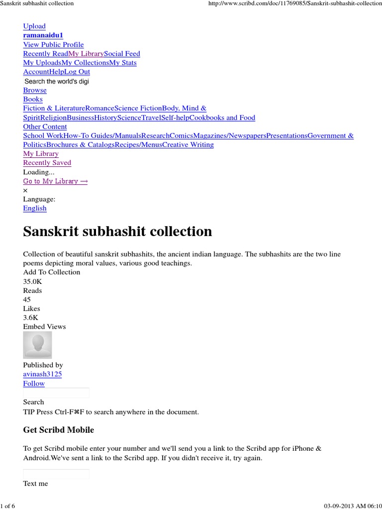 Sanskrit Subhashit Collection | PDF | Scribd | Mobile App