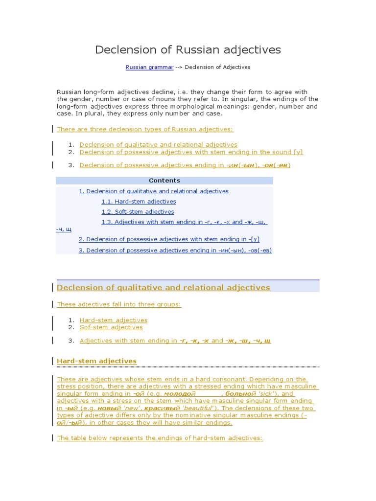 Declension of Russian Adjectives | PDF | Grammatical Gender ...