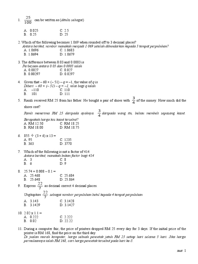 Maths F1 Final Exam - FINAL | PDF