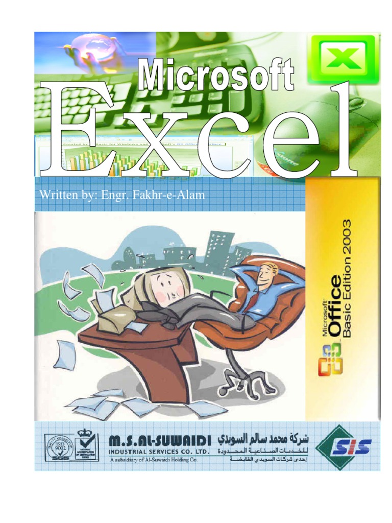 Microsoft Excel Tutorial | PDF | Microsoft Excel | Spreadsheet
