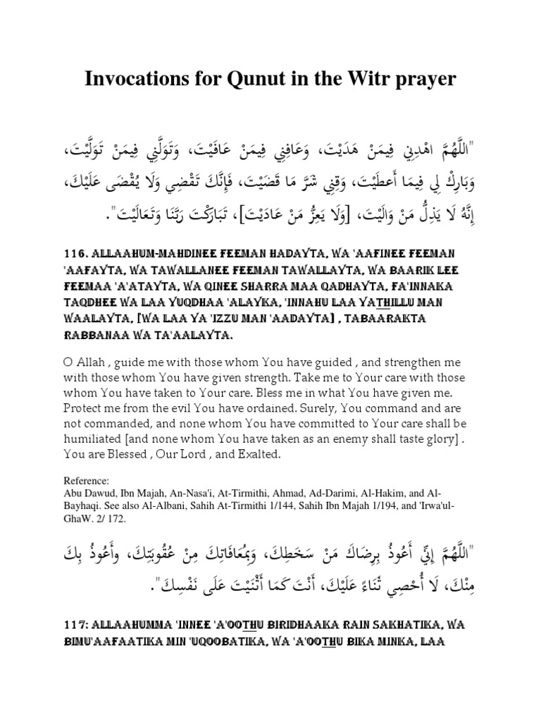 Dua For Qunut In The Witr Prayer – ZIIIKZ