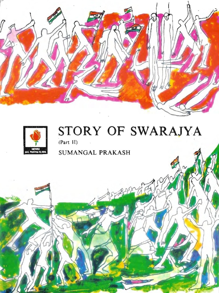 Story of Swarajya 2 by Vishnu Prabhakar | Mahatma Gandhi | British Raj