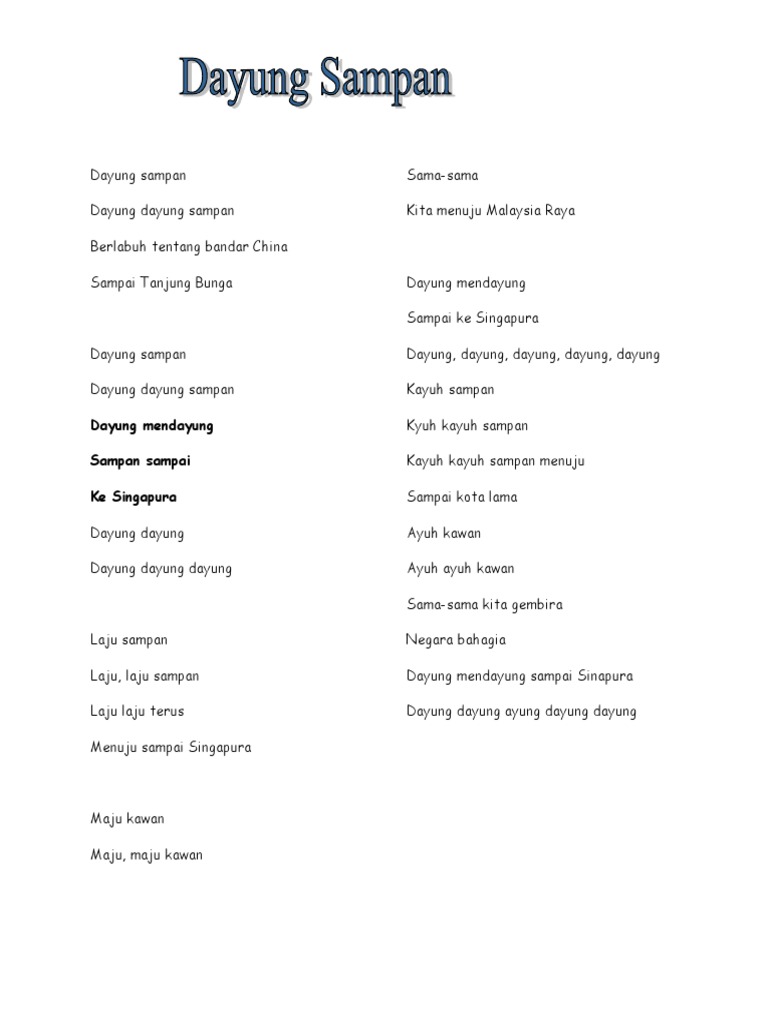 Dayung Sampan: Lirik dan Makna | PDF