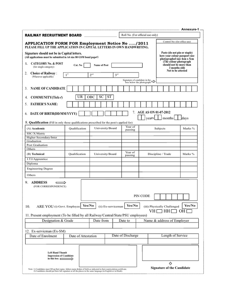RRB Application Form | PDF | Finance & Money Management