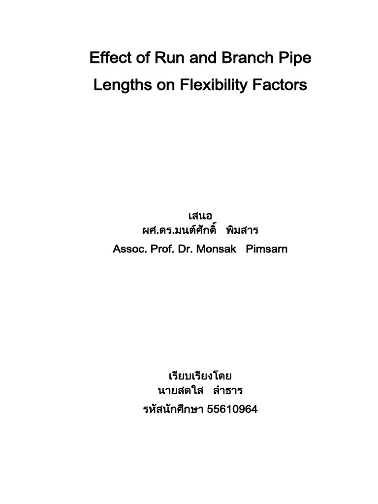 Project FEM | PDF