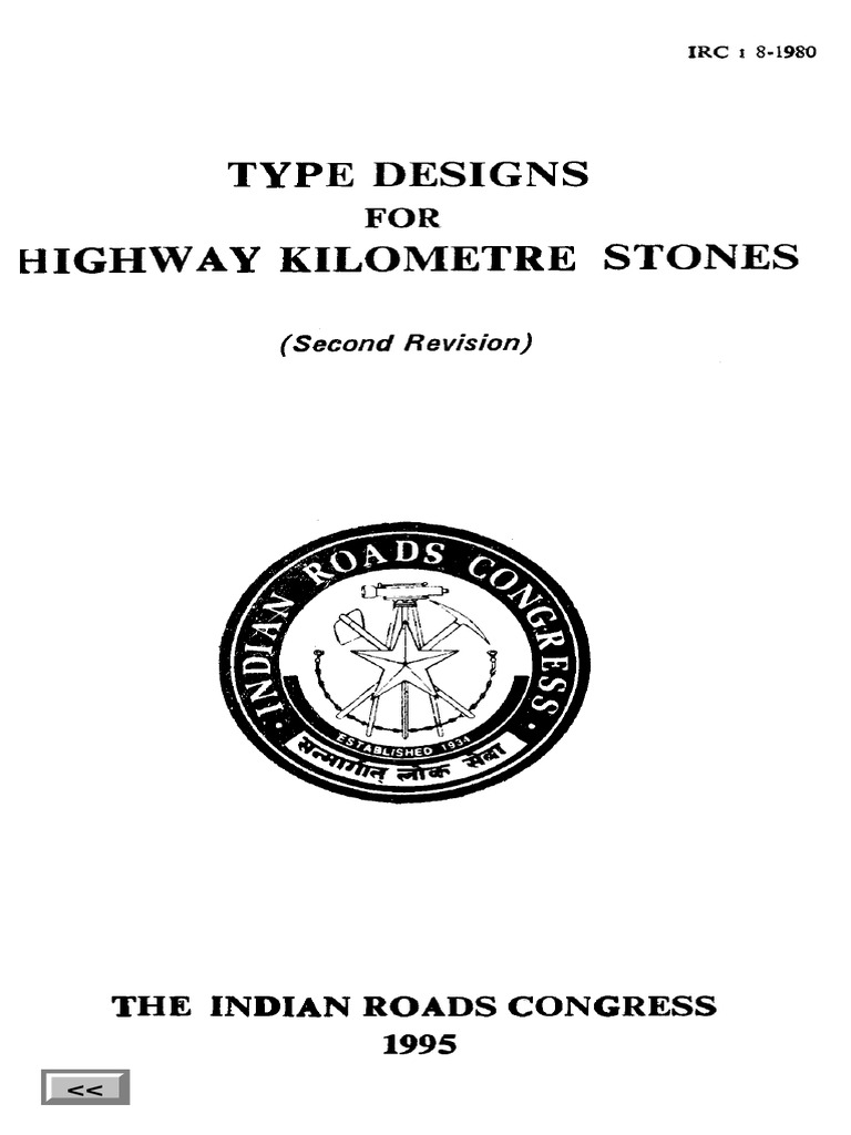 Highway kilometre stone design standards | PDF | Epigraphy | Road Transport