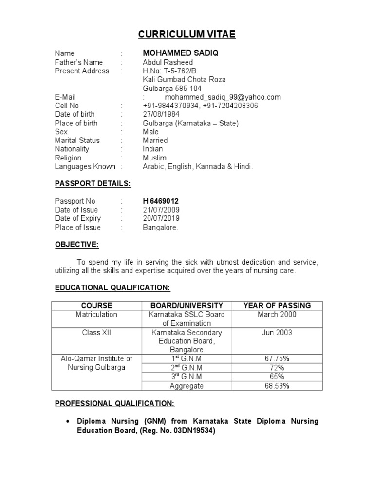 Curriculum Vitae: Mohammed Sadiq | PDF | Wellness | Medical