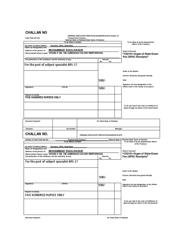 Challan No: For The Post of Subject Specialist BPS-17 | PDF | Cash | Rupee