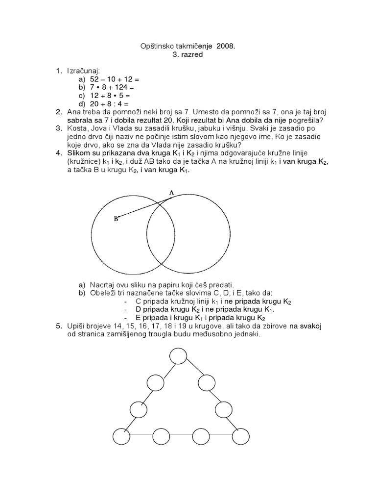 Opstinsko Takmicenje iz Matematike, 3. razred osnovne Opstinsko Takmicenje iz Matematike, 3. razred osnovne