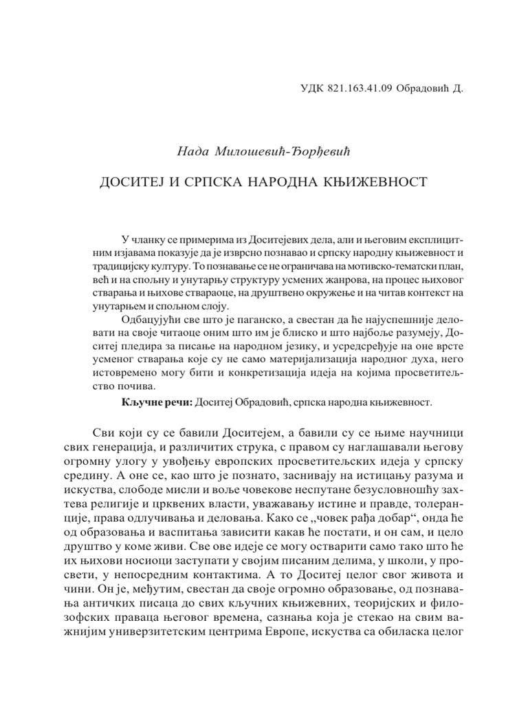 Nada Milosevic - Djordjevic - Dositej I Srpska Narodna Knjizevnost | PDF