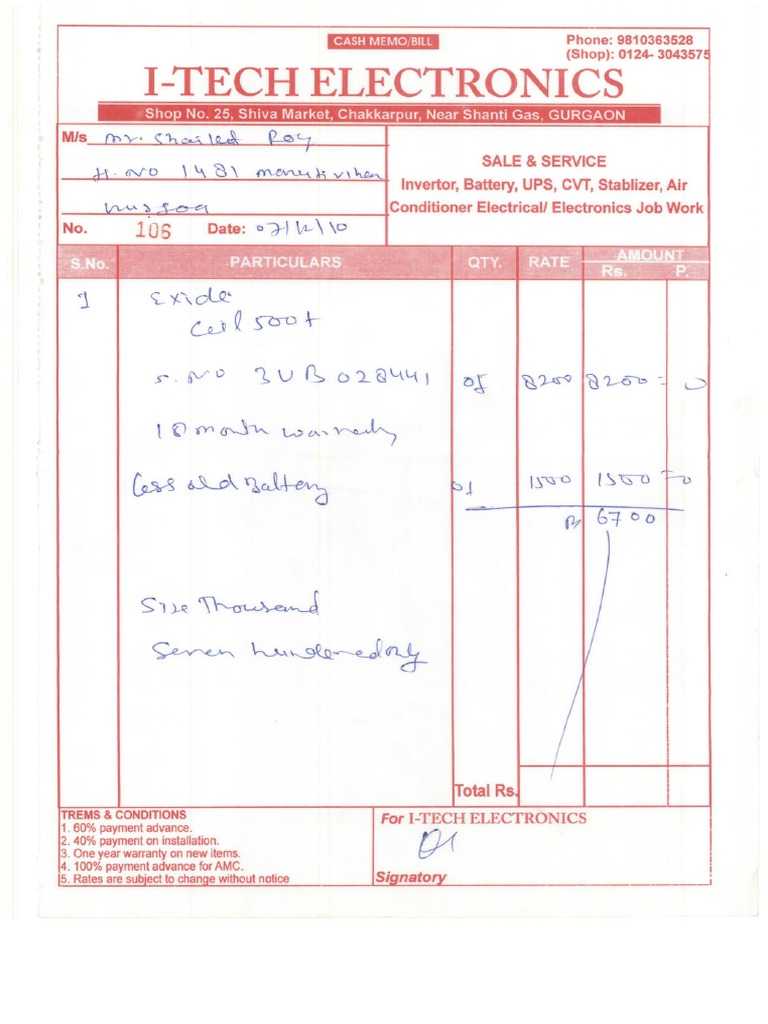 Exide Battery Invoice | PDF