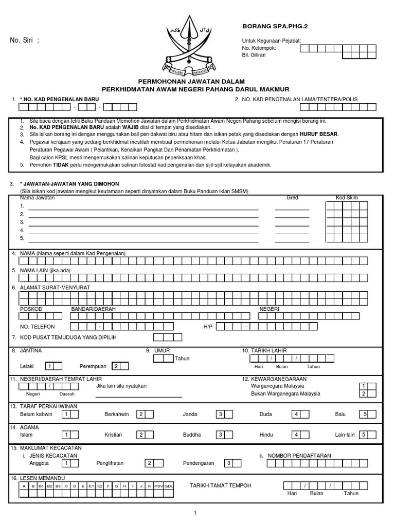 Borang Spa - phg.2 | PDF