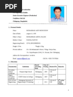IEB Membership Application Form | PDF | Government | Further Education