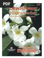 Akron Lock 3 Summer 2025 Concert and Event Schedule | PDF | Rhythm And ...