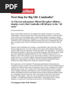 Taba vs. Tyler: Curriculum Theories | PDF | Curriculum | Thought