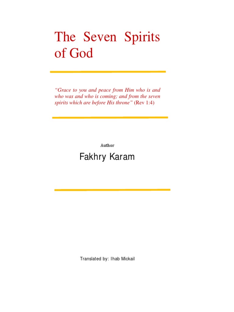 The Seven Spirits of God | PDF | Baptism | John The Baptist