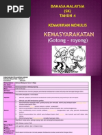 LAMPIRAN T1 - Tapisan Keutuhan | PDF