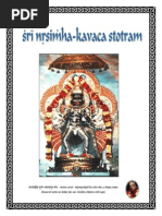 Braham Kavach Path | PDF | Gender And Hinduism | Asian Mythology