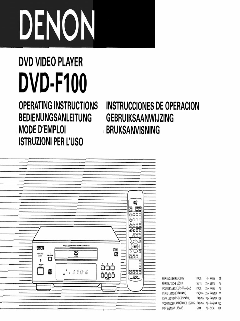 Denon DVD f100 | PDF