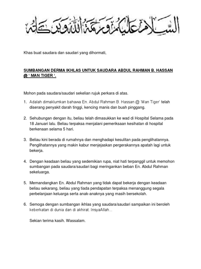 Sumbangan Ikhlas | PDF