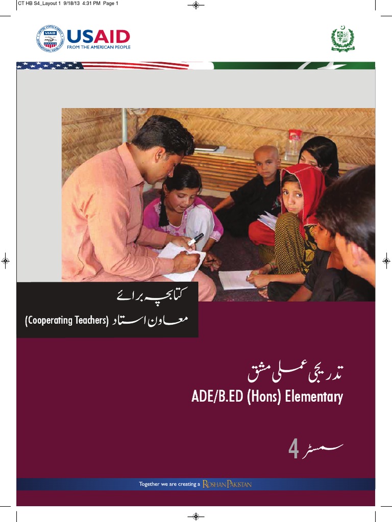 Practicum Handbook Semester 4 (Cooperating Teacher) - Urdu | PDF ...