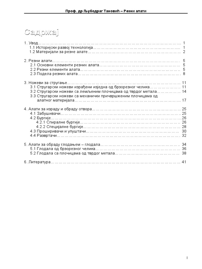 Prof DR Ljubodrag Tanovic Rezni Alati | PDF