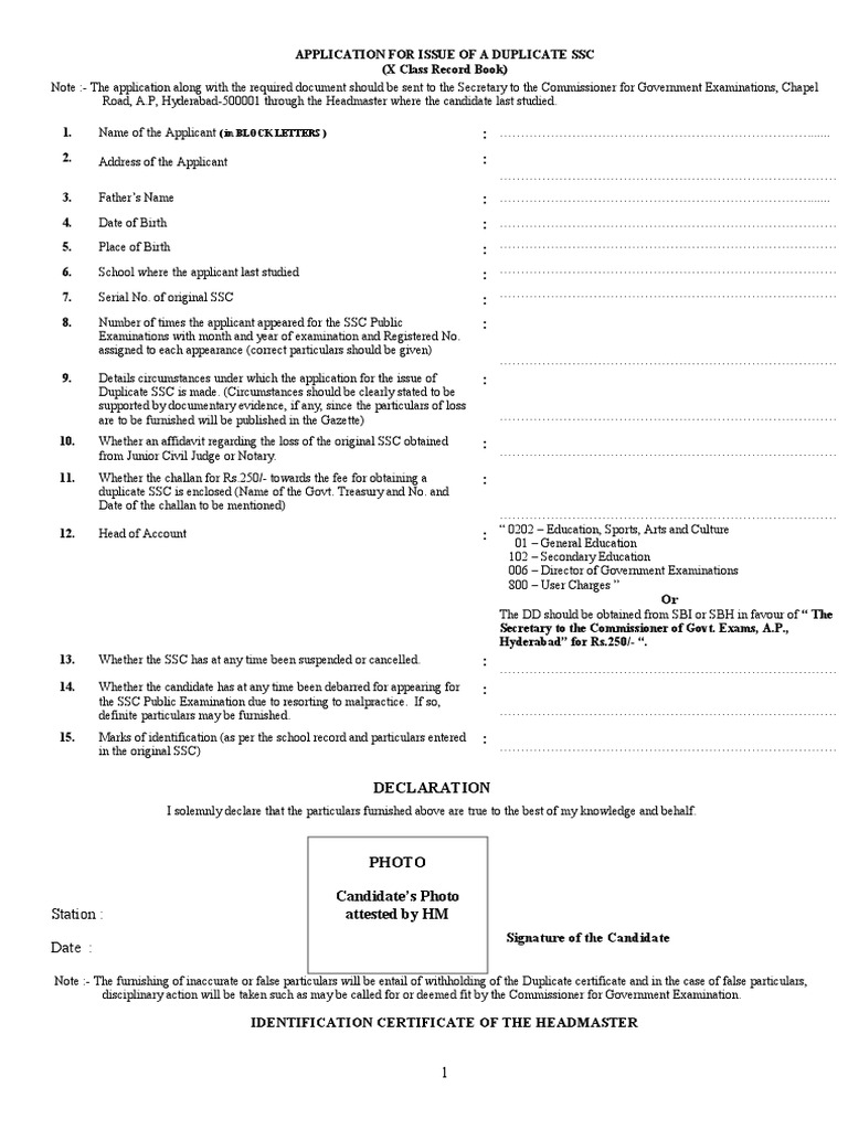 Duplicate SSC Certificate Application Form | PDF | Finance & Money ...