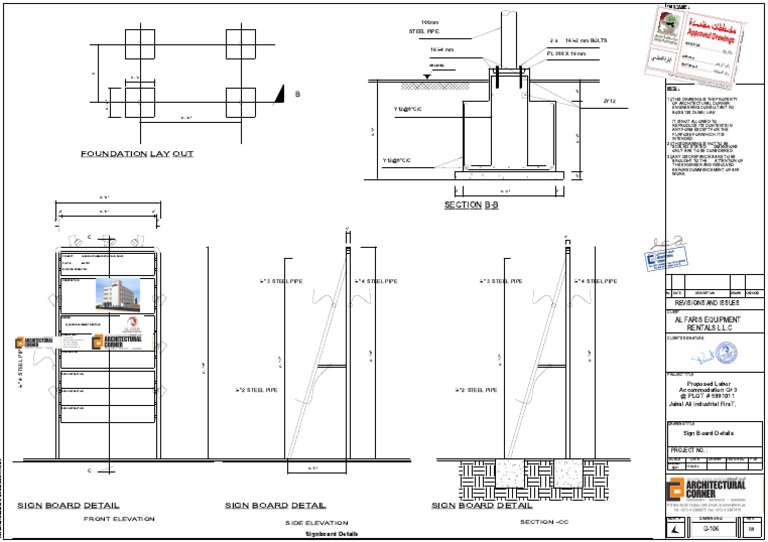 g-106 Sign Board Details1384606795043 | PDF