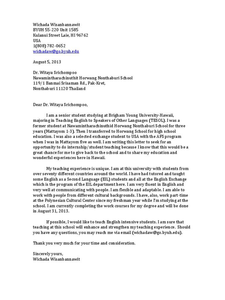 Cover Letter | PDF