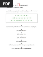 Russo para Brasileiros - 110 Textos em Russo Com Áudio e Vocabulário ...