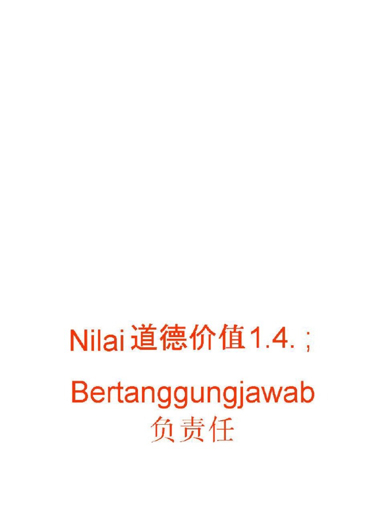 Nota Pendidikan Moral Tingkatan 5 | PDF