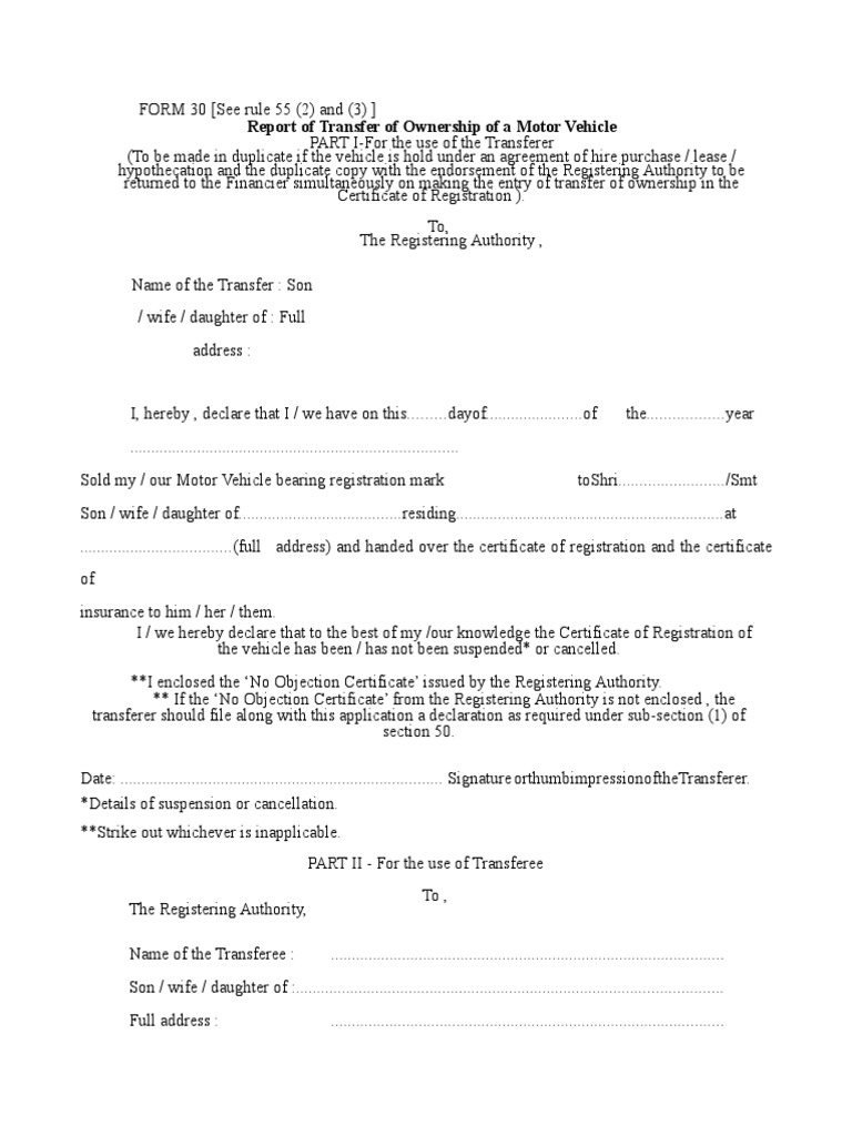 Form 30 | PDF | Government | Government Information