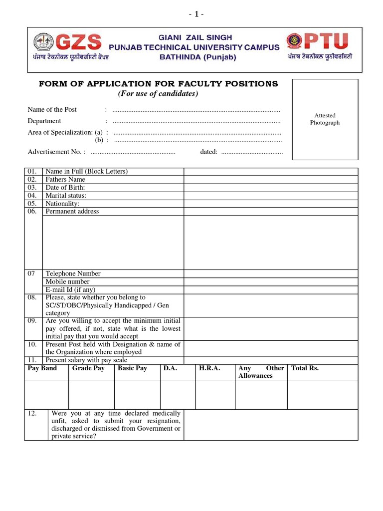 Application Proforma Teaching-1 | PDF