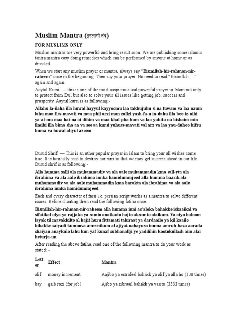 Muslim Mantra | PDF | Spiritual Practice | Religious Behaviour And ...