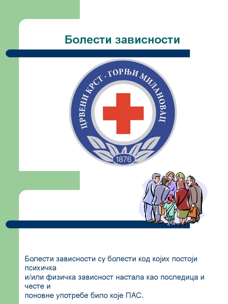 Alkoholizam I Pusenje | PDF