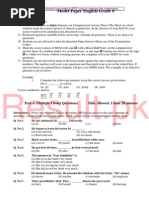 LPUNEST (B.Tech) Previous Year Question Paper | PDF | Inductor ...