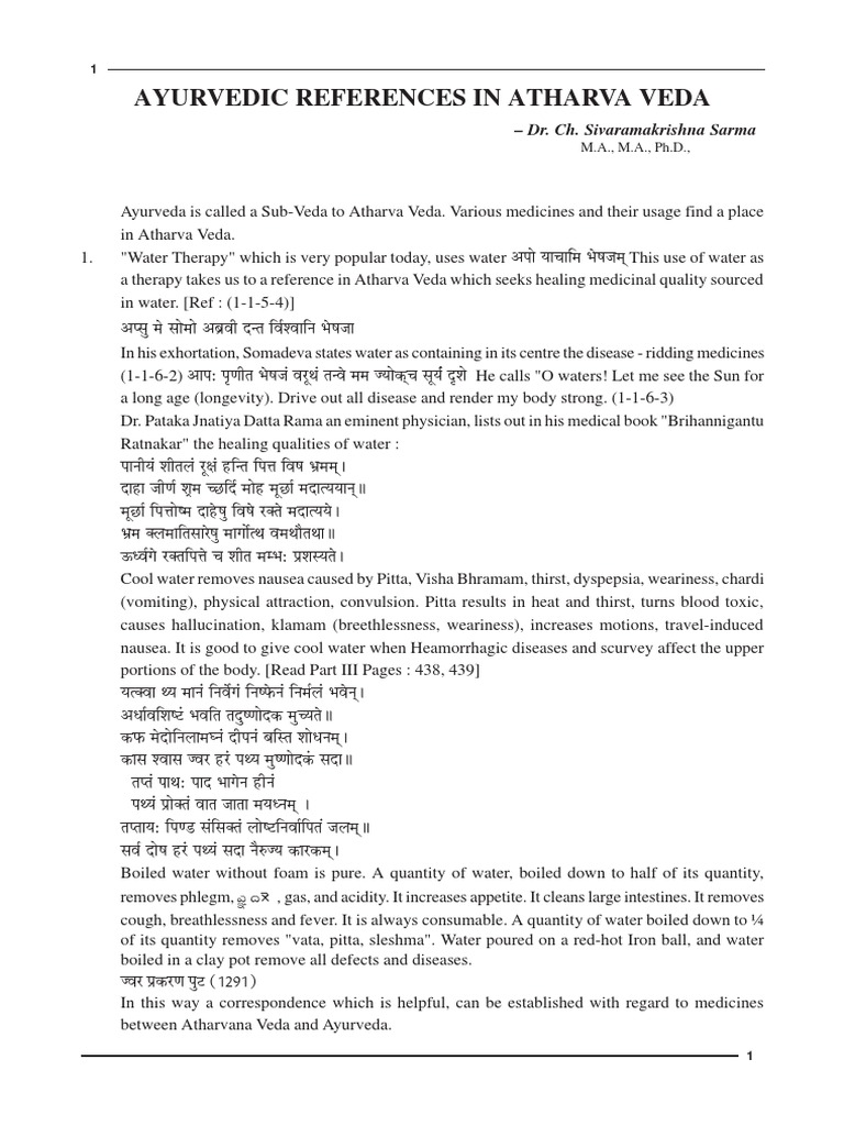 Ch. Siva Rama Krishna | PDF | Ayurveda | Wellness