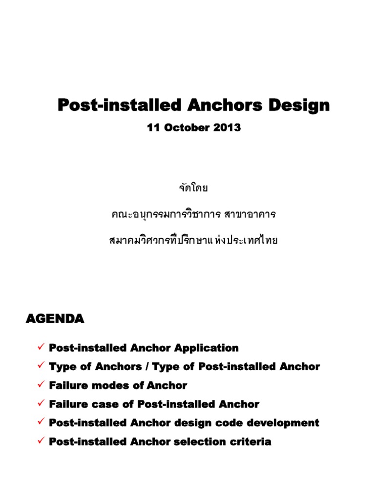 Part 1 CEAT - Post Installed Anchor - Design 2013rev | PDF | Concrete ...