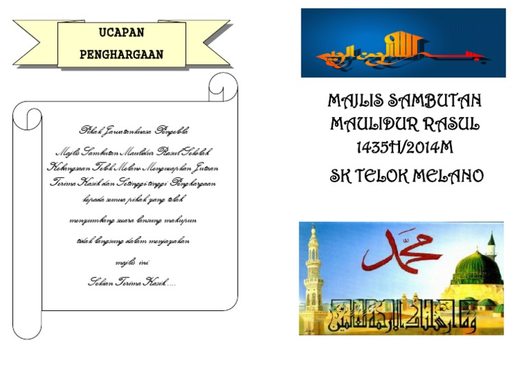Contoh Buku Program Pdf