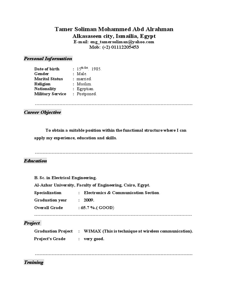 Tamer Soliman Mohammed Abd Alrahman Alkasaseen City, Ismailia, Egypt | PDF