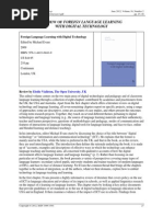 Persepolis Panel Analysis Worksheet | PDF | Communication