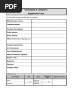 SSS Employer Data Change Request Form R-8 | PDF