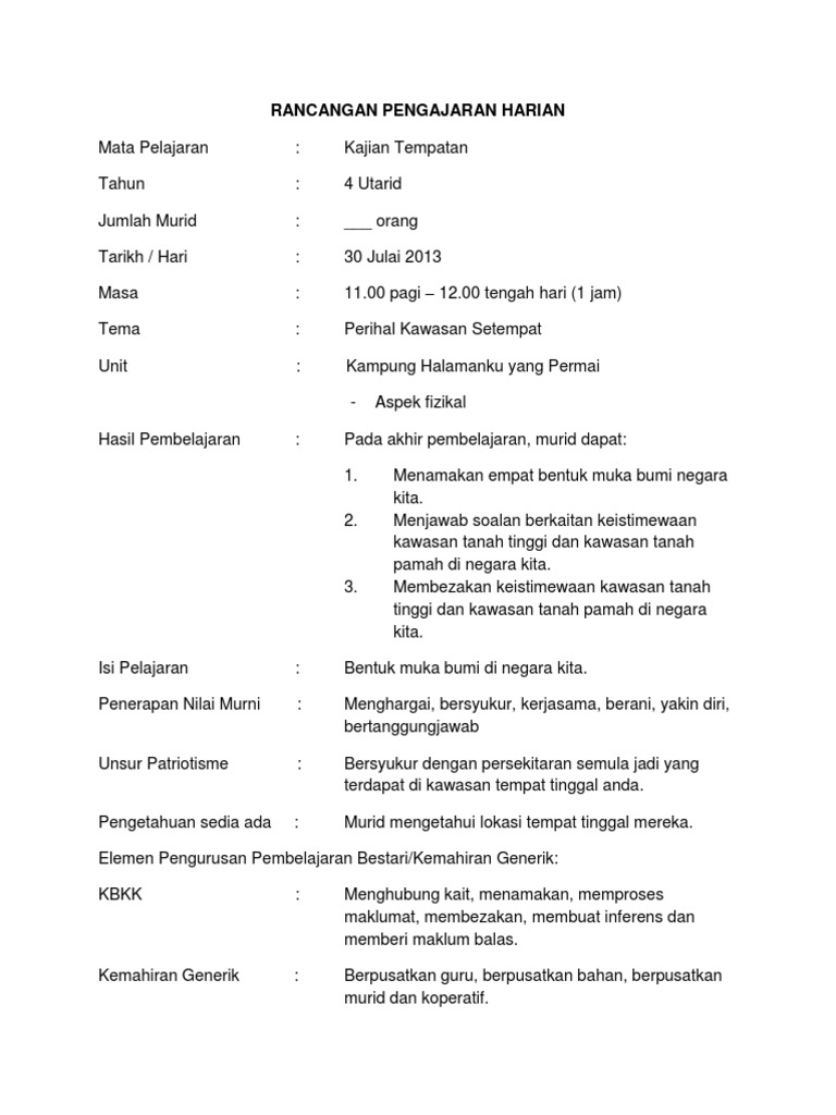 RPH Bentuk Muka Bumi | PDF | Seni & Disiplin Bahasa | Kajian Bahasa Asing