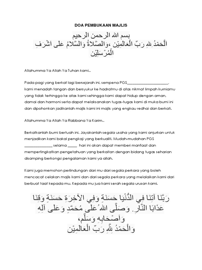 DOA PEMBUKAAN MAJLIS | PDF