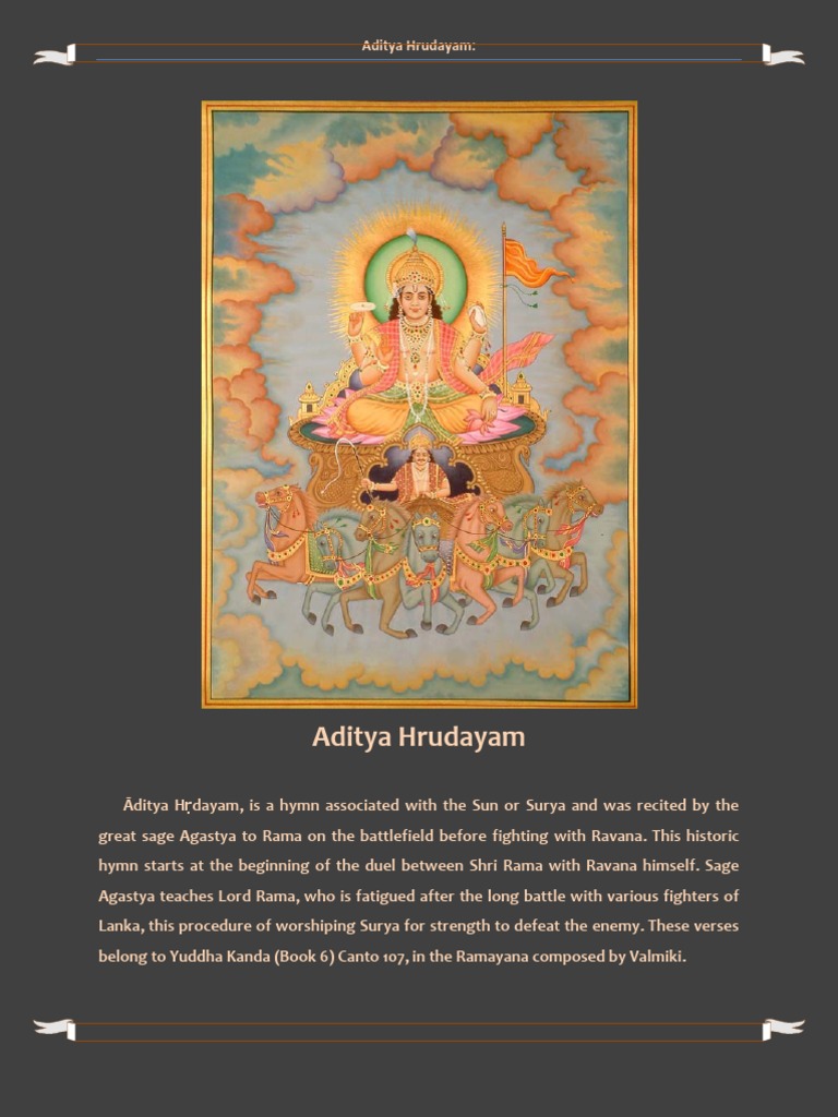 Aditya Hrudayam | PDF | Ramayana | Rama