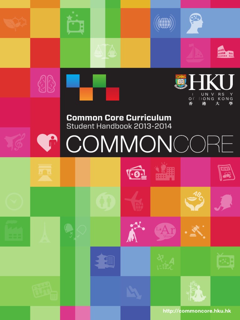 cc13 Lowres | PDF | Humanities | Science