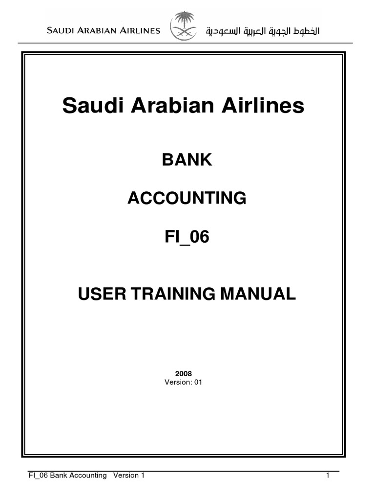 Bank Accounting Enduser Training Manual | PDF